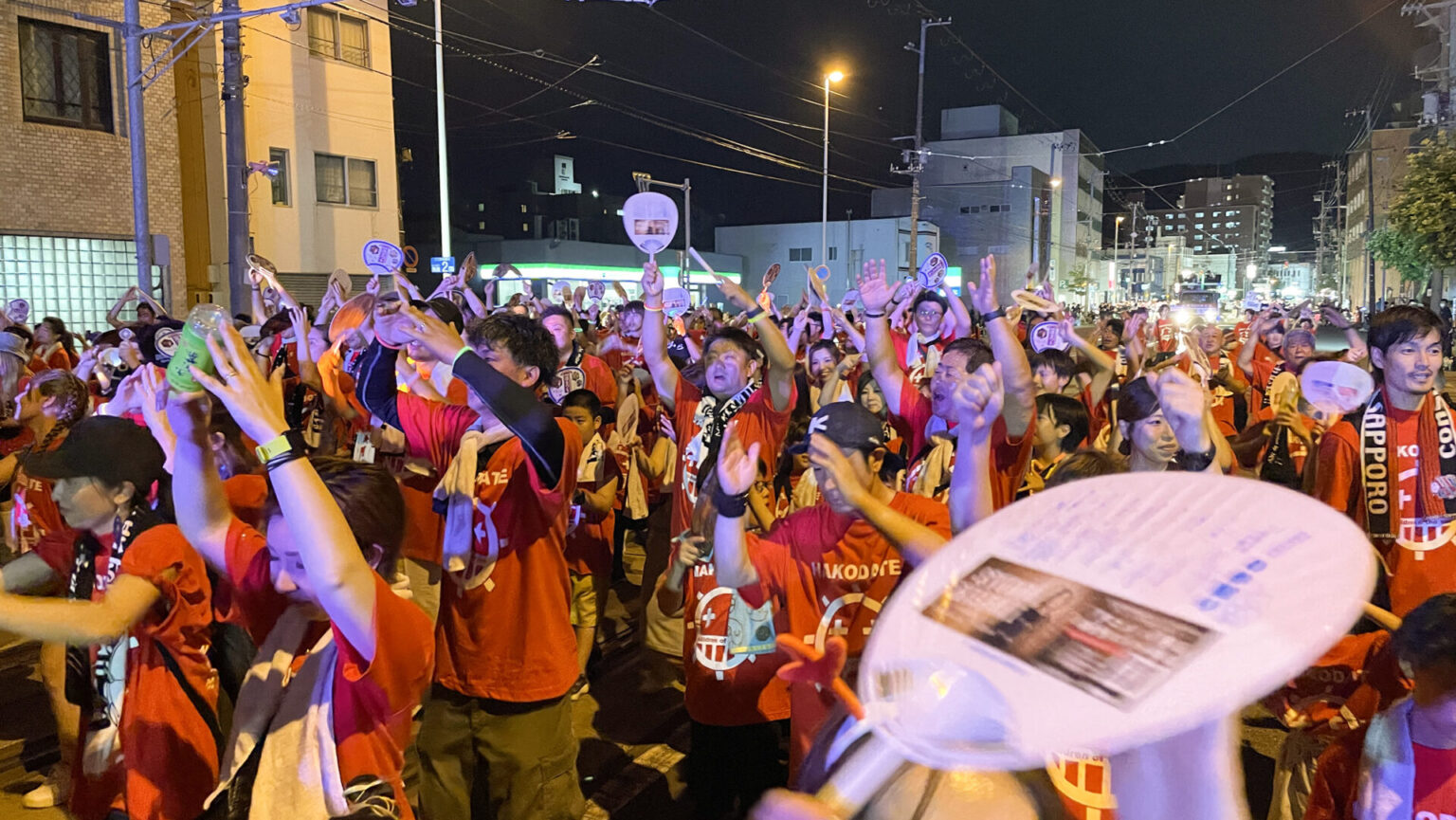 GLAYデビュー30周年お祝い企画｜NCV函館センター - 株式会社ニューメディア