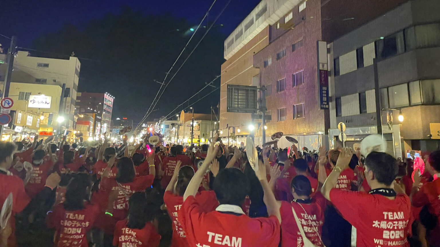 GLAYデビュー30周年お祝い企画｜NCV函館センター - 株式会社ニューメディア